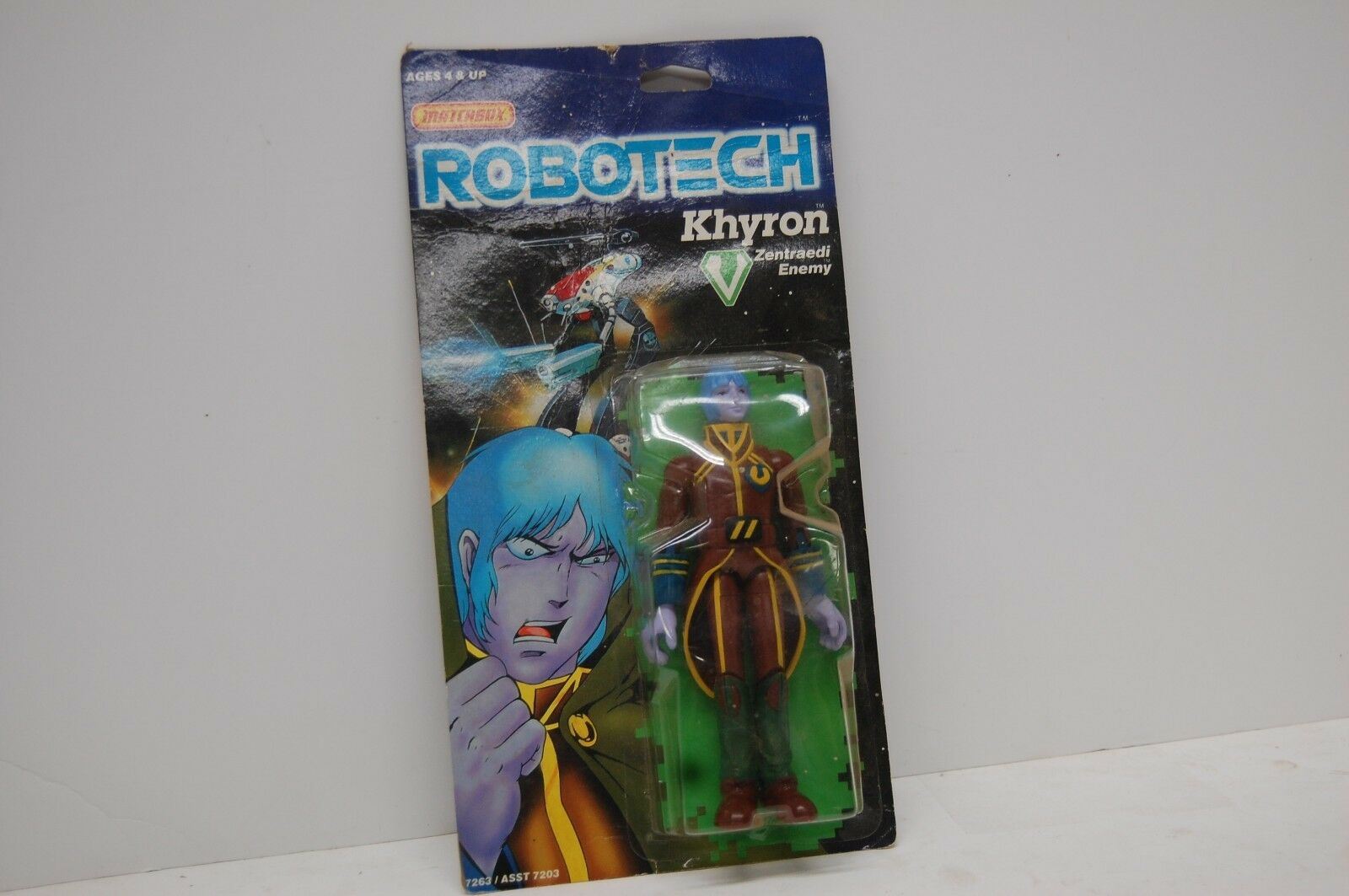 ROBOTECH MATCHBOX KHYRON MOC IN SEALED PACKAGE ACTION FIGURE 6" RARE ...
