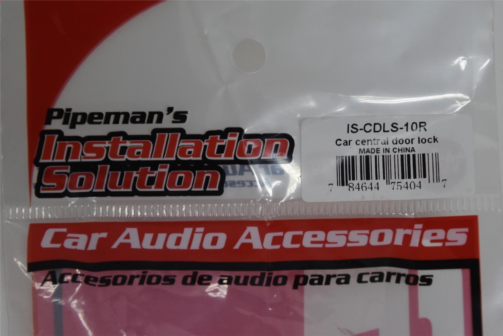 Pipeman's Car Central Door Lock IS-CDLS-10R New– FatMan's Garage, LLC