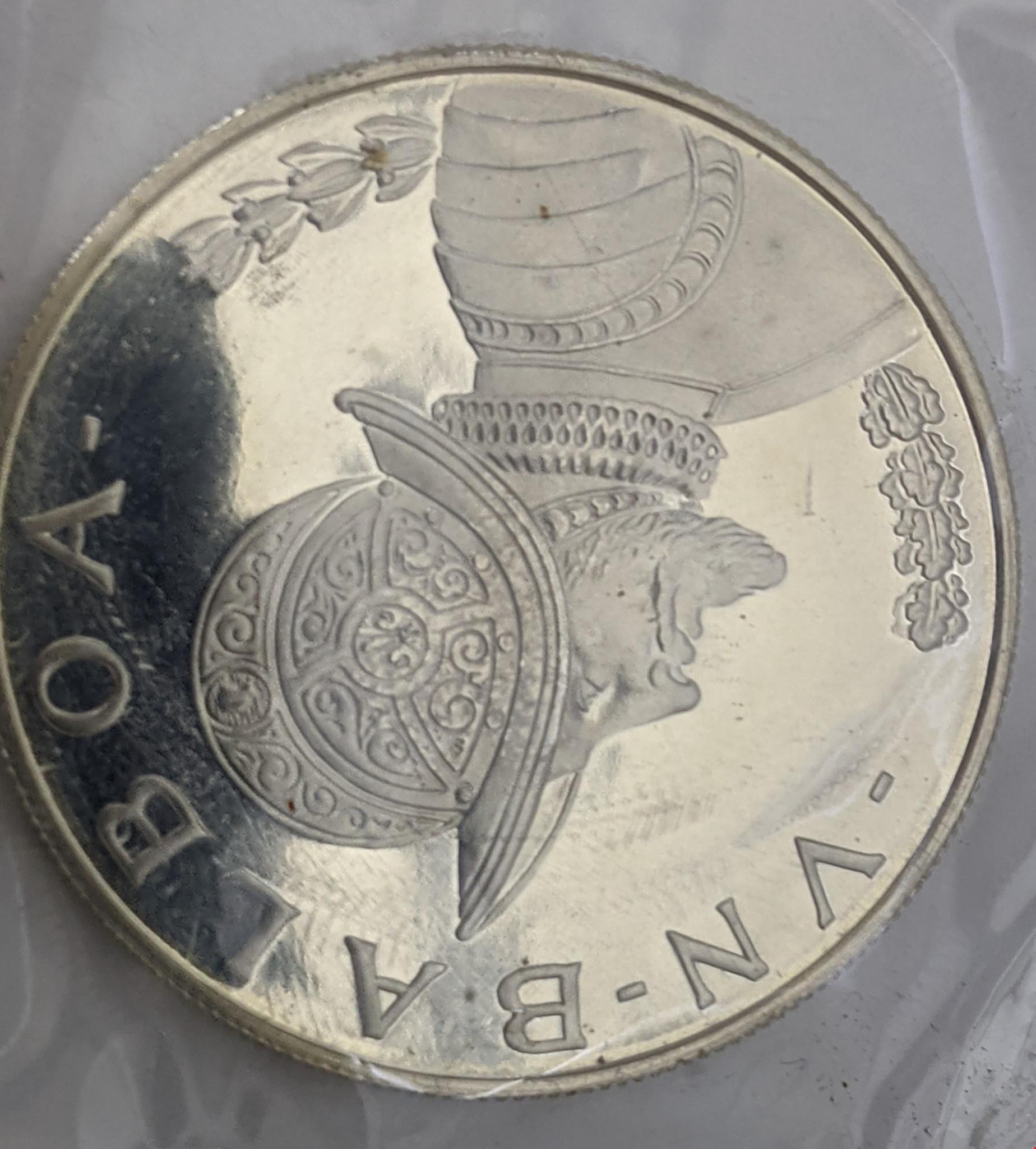 PANAMA BANK MINT 6 DIF PROOF SET COINS 1 BALBOA 1971 YEAR OGP SILVER S ...